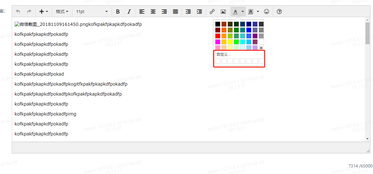 自定义的颜色刷新之后就没了，能否永久保存？ · Issue #8 · lpreterite/vue-tinymce · GitHub