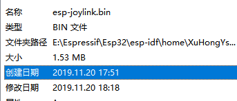 ota failed · Issue #17 · espressif/esp-joylink · GitHub