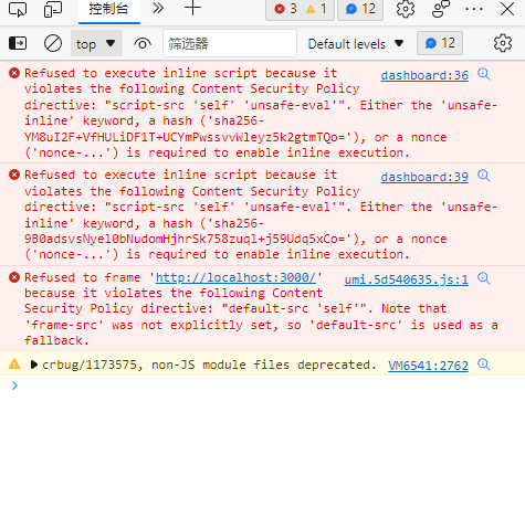 嵌入的Grafana无法正常显示（被CSP阻止） · Issue #2492 · apache/apisix-dashboard · GitHub