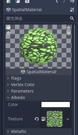 Why there is a big difference between SpatialShader and VisualShader? · Issue #33753 ...