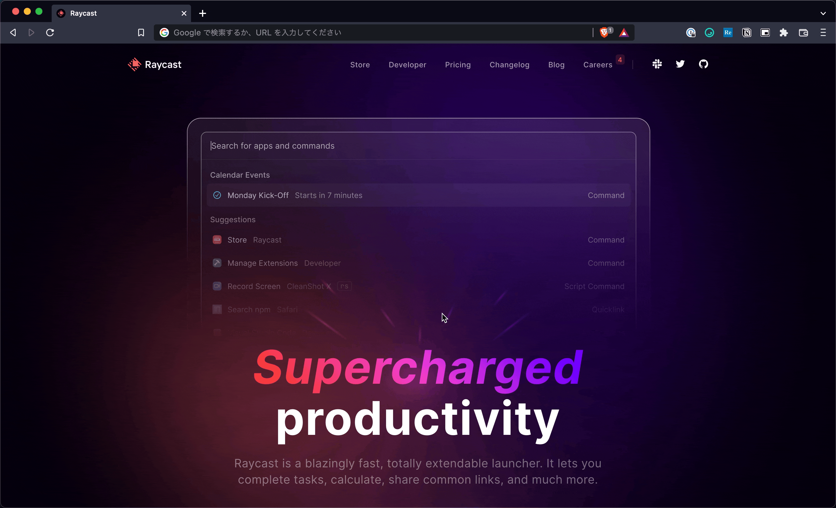 GitHub - shimewtr/raycast-extension-copy-active-tab-title-and-url GitHub - shimewtr/raycast-extension-copy-active-tab-title-and-url