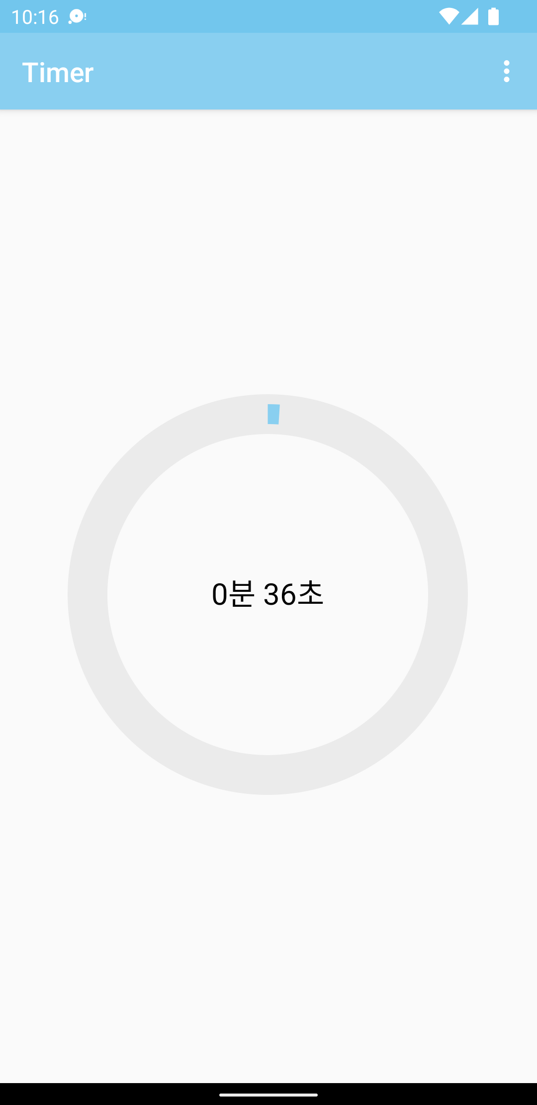 Github Ohjunghwan Timerapp
