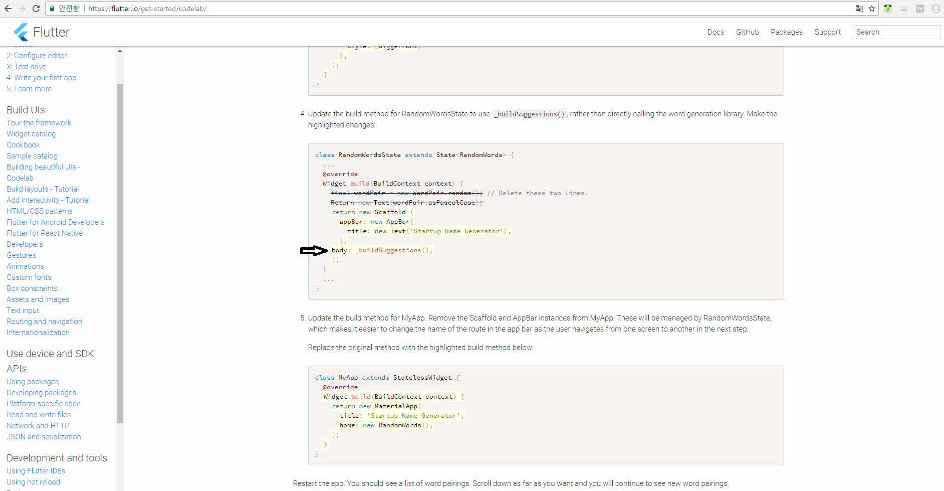 Get Started Page Linting Mistake · Issue 15048 · Flutterflutter · Github