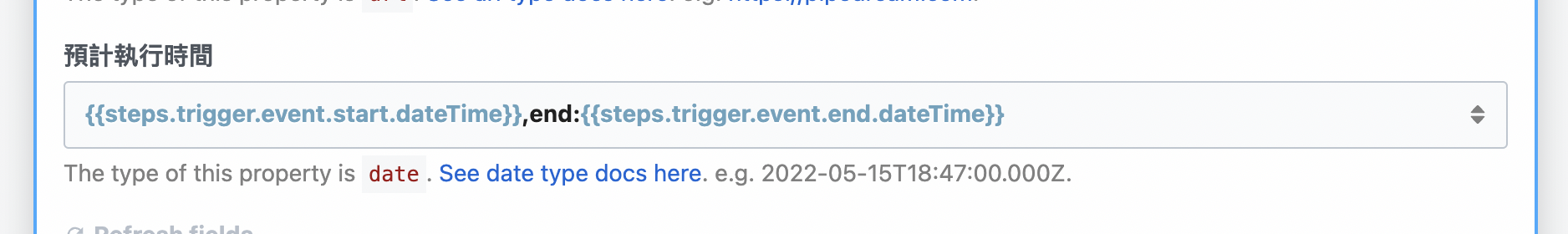 [Feature] About Notion api · Issue #4760 · PipedreamHQ/pipedream · GitHub
