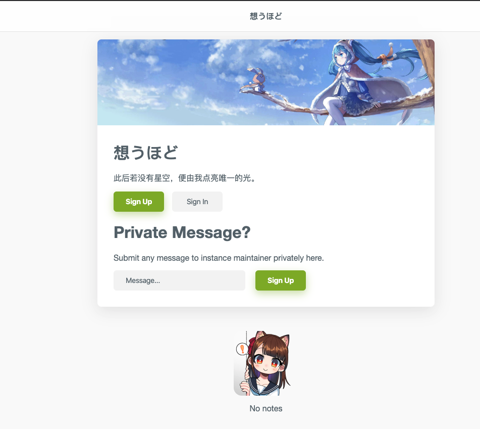 Unrestricted Private Message Submission Panel for Visitors Without Login/Sign Up · Issue #6038 ...