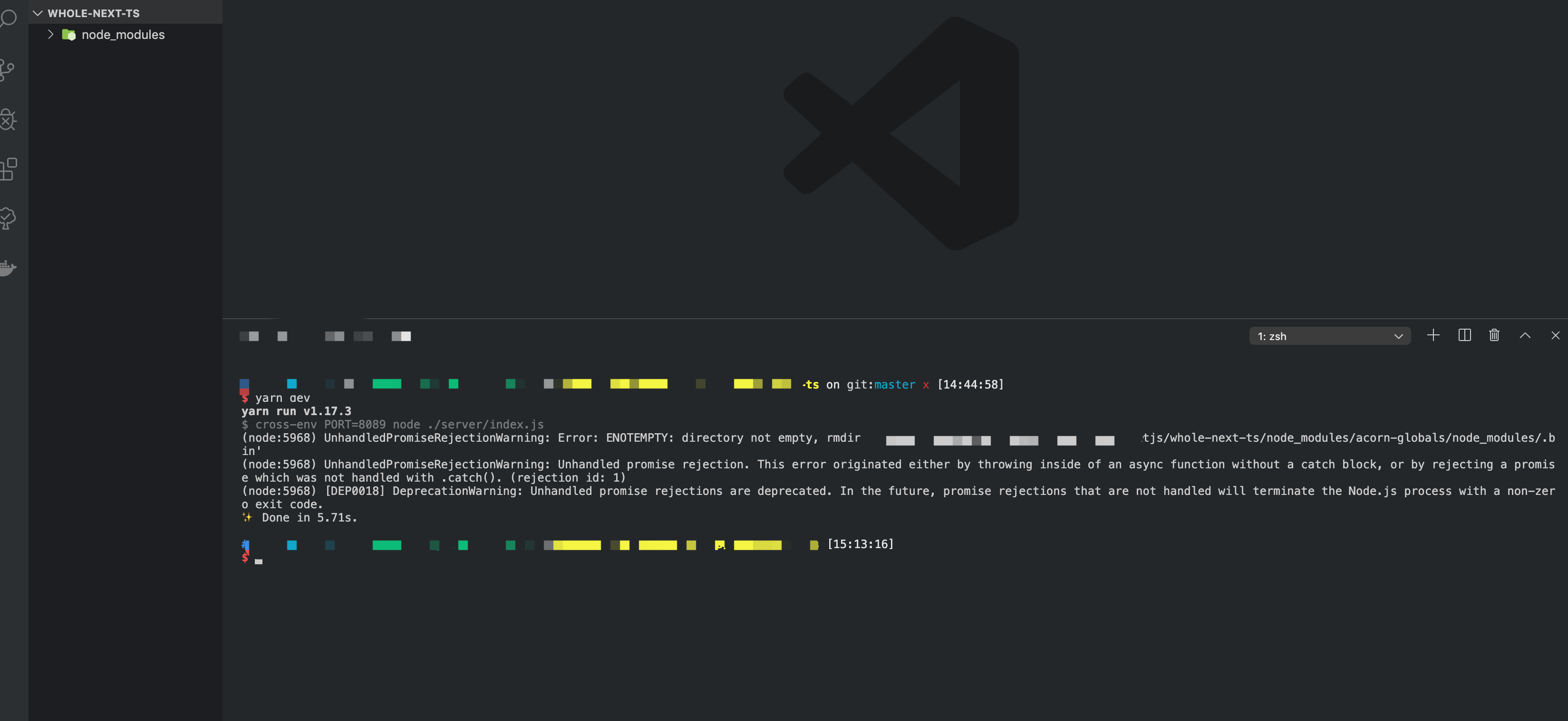 Directory files have been deleted and have occurred many times. · Issue ...