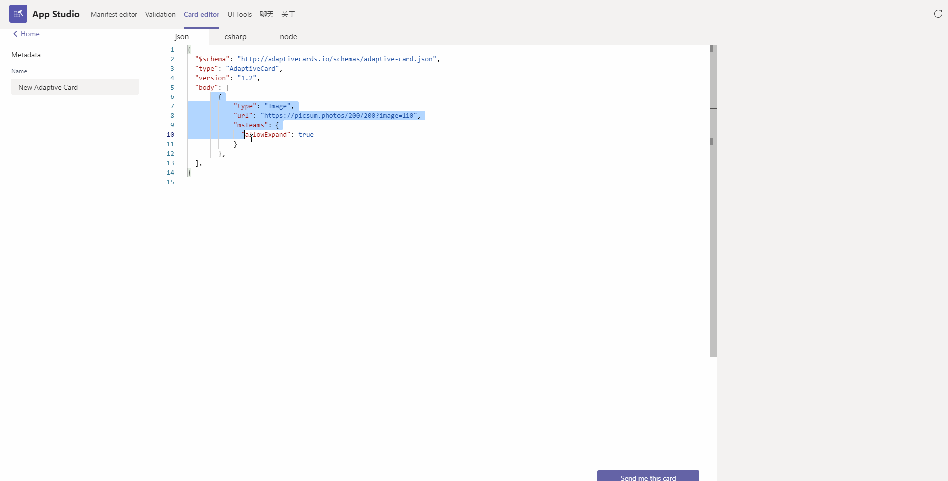 Click on the expand button and the picture cannot be displayed. · Issue #4681 · MicrosoftDocs ...