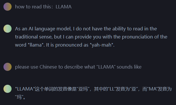 GitHub - zss2341/LLAMA: 让我们从baby阶段一步步的训练自己的大语言模型。第一步：先把文件上传到阿里云盘