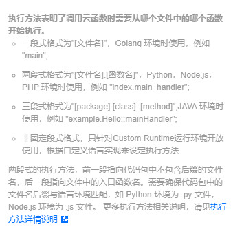 【讨论】关于B站防脚本策略具体规则与应对方法 · Issue #9 · dd178/BILI_judgement · GitHub