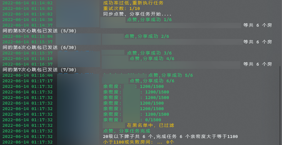 获取亲密度的逻辑似乎有问题 · Issue #56 · XiaoMiku01/fansMedalHelper · GitHub