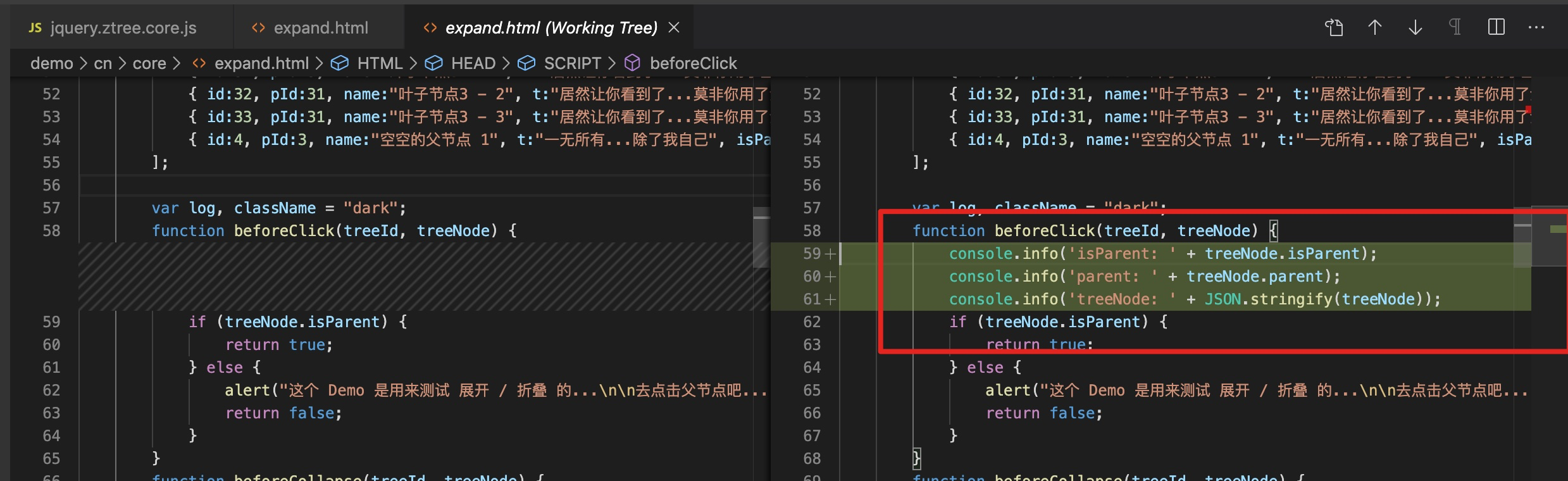 关于是否是父节点属性isParent的说明 · Issue #310 · zTree/zTree_v3 · GitHub