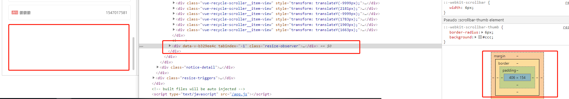 Something unexpected will happen when I scroll the scroll bar to bottom. · Issue #159 · Akryum ...