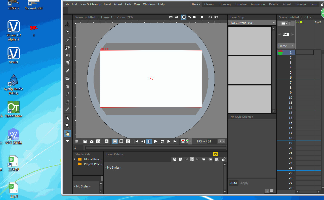 Report bug：Opentoonz1.3 import png image display exception. · Issue ...