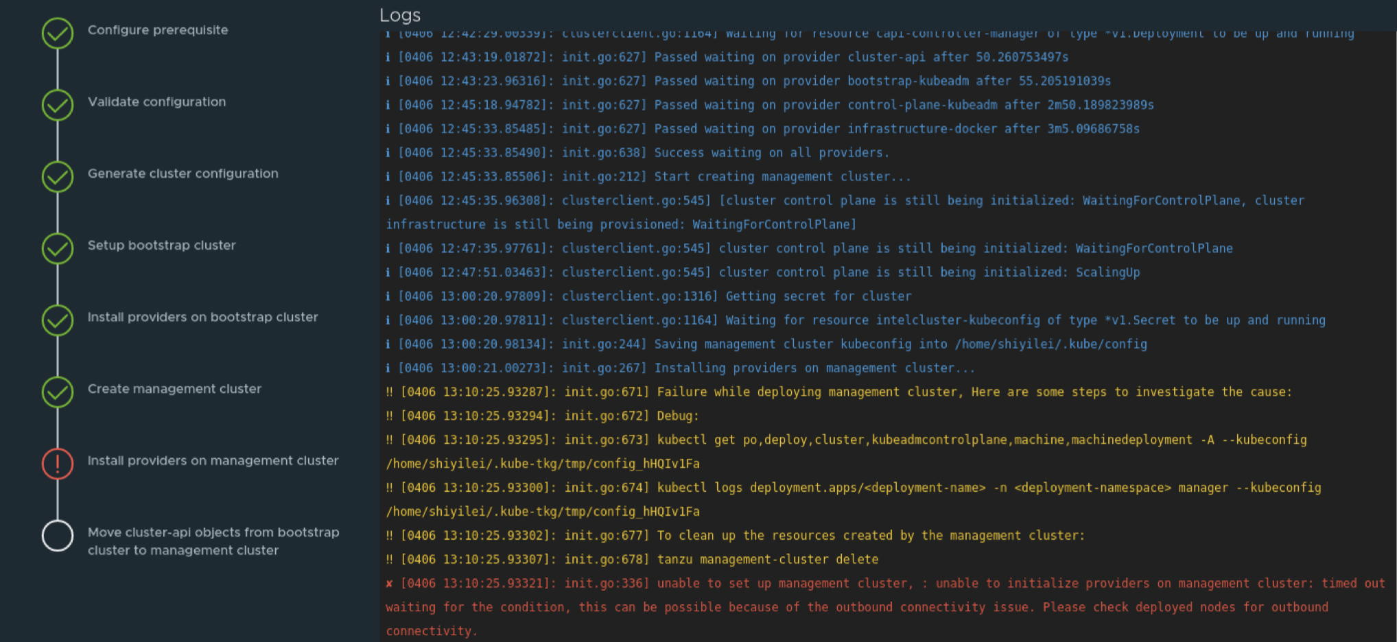 Unable to set up management cluster through pure docker infrastructure based on Tanzu community ...