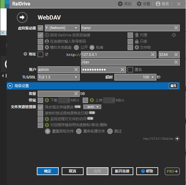 raidrive挂载后不能写入 · Issue #2270 · AlistGo/alist · GitHub