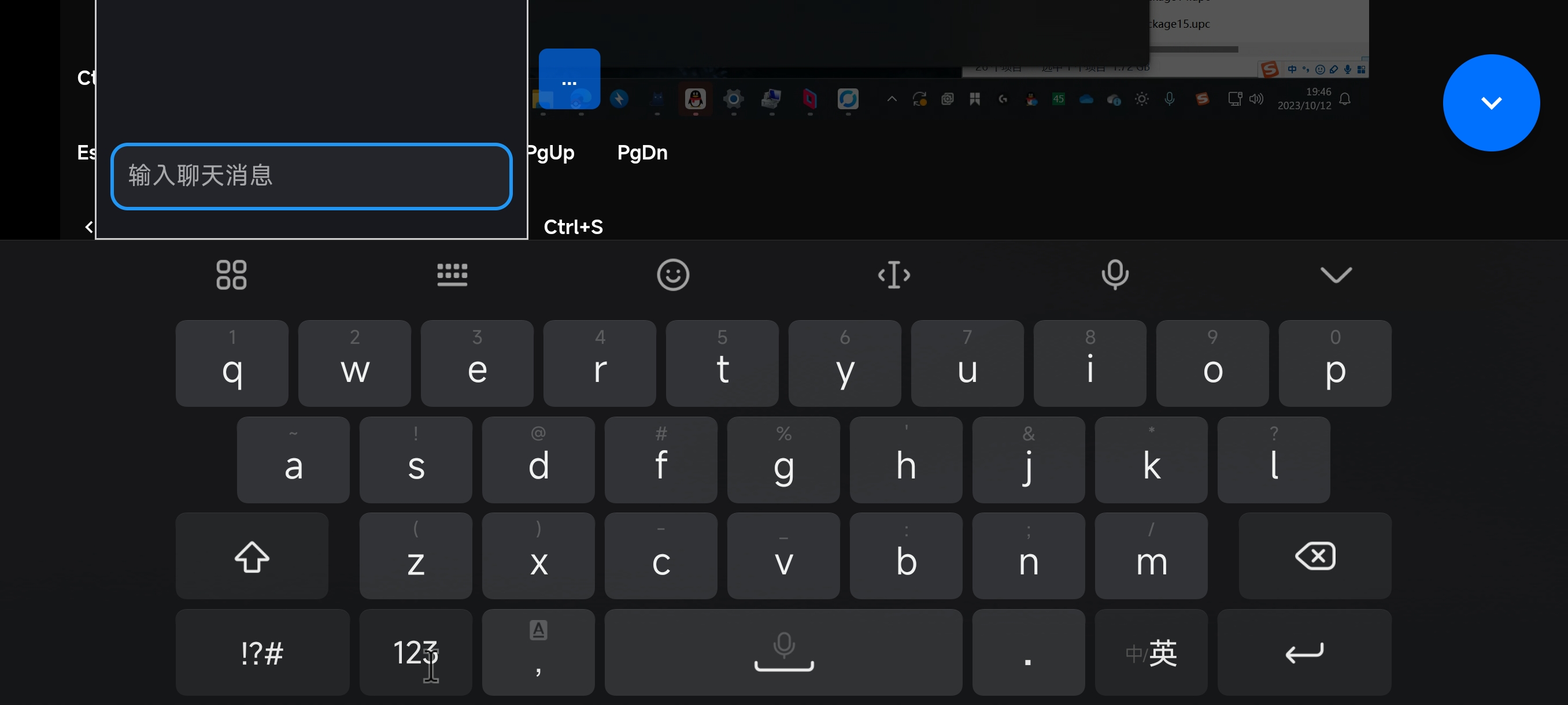 clicking buttons below with a mouse will simultaneously act a click on remote device · Issue ...