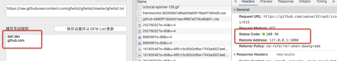 2.2.0版本Pac自定义规则仍然无效 · Issue #615 · yanue/V2rayU · GitHub