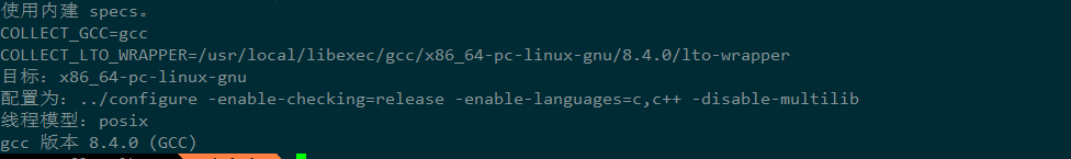 Error：对‘strformatconst Char 26 Const Char 12 Int No Matched Function Stdstring S