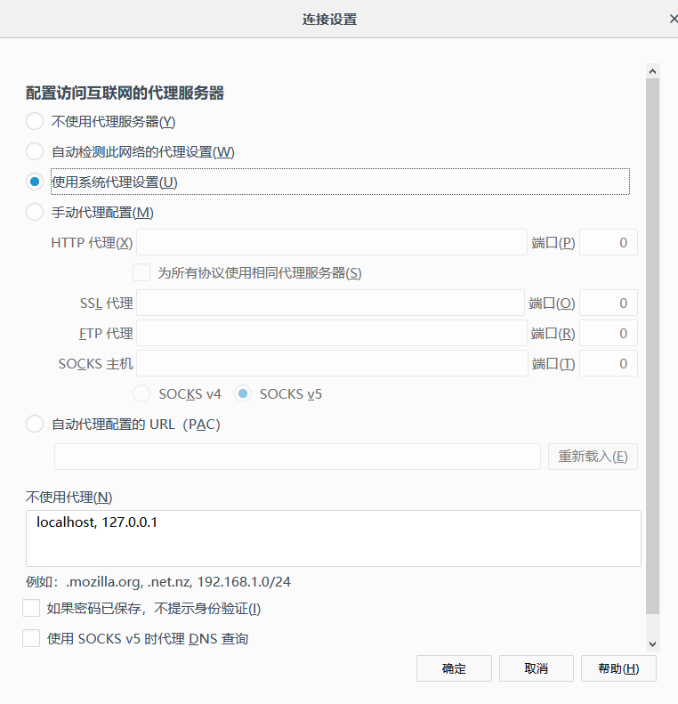 firefox esr pac模式无效 · Issue #2340 · shadowsocks/shadowsocks-windows · GitHub