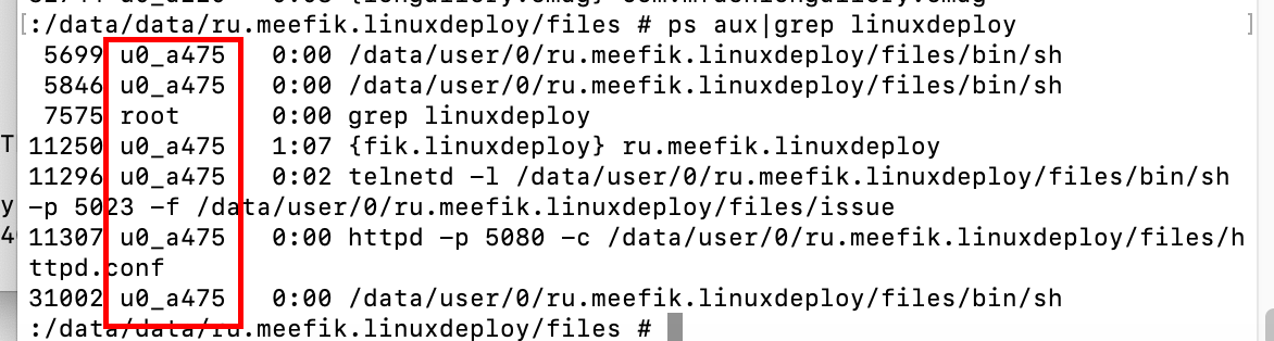 No network for non-root program when lock screen · Issue #1229 · meefik/linuxdeploy · GitHub
