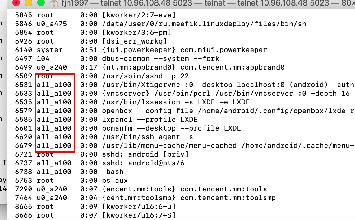No network for non-root program when lock screen · Issue #1229 · meefik/linuxdeploy · GitHub
