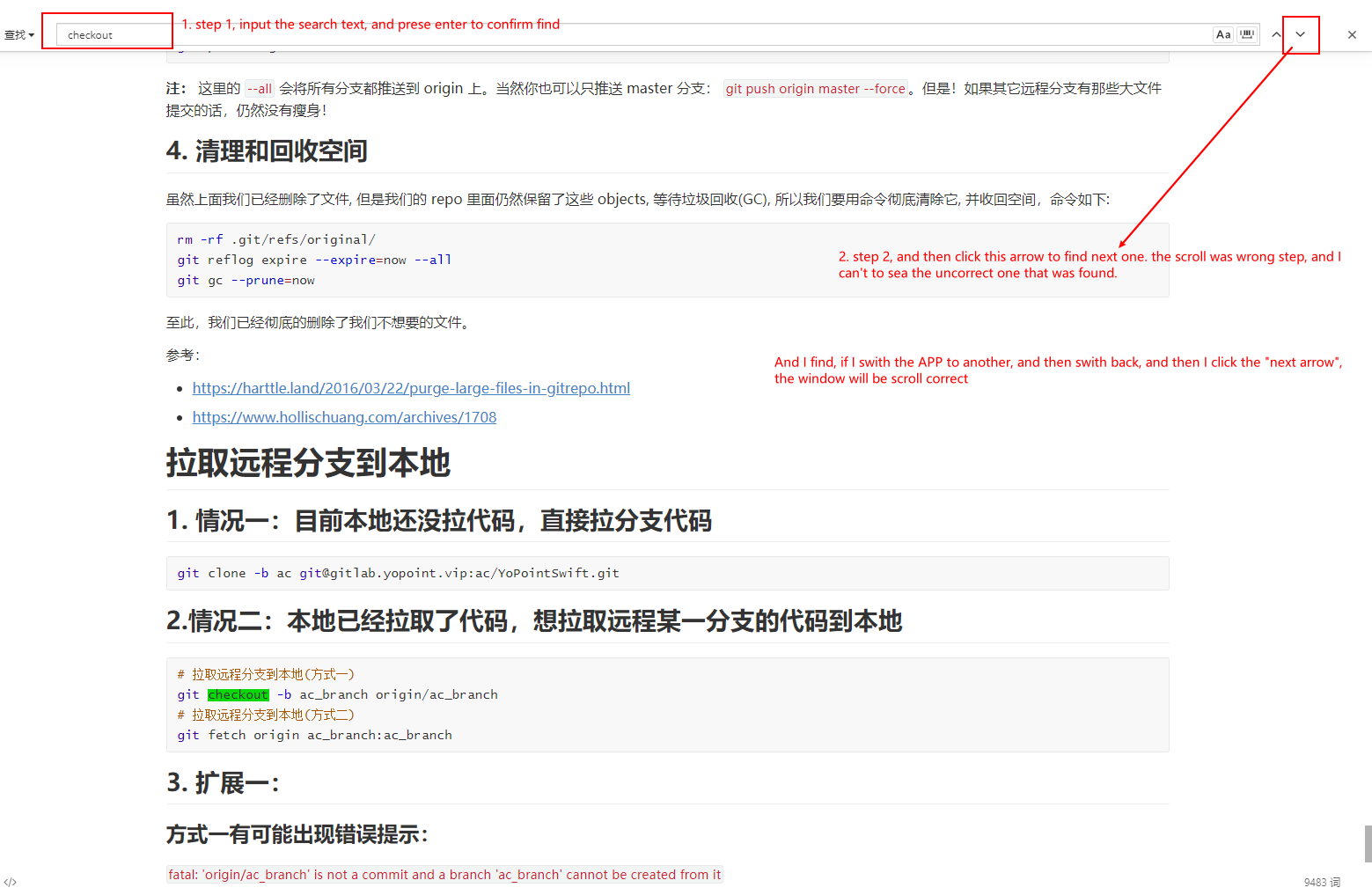 find next button presed, and the scroll step was wrong · Issue #3483 · typora/typora-issues · GitHub
