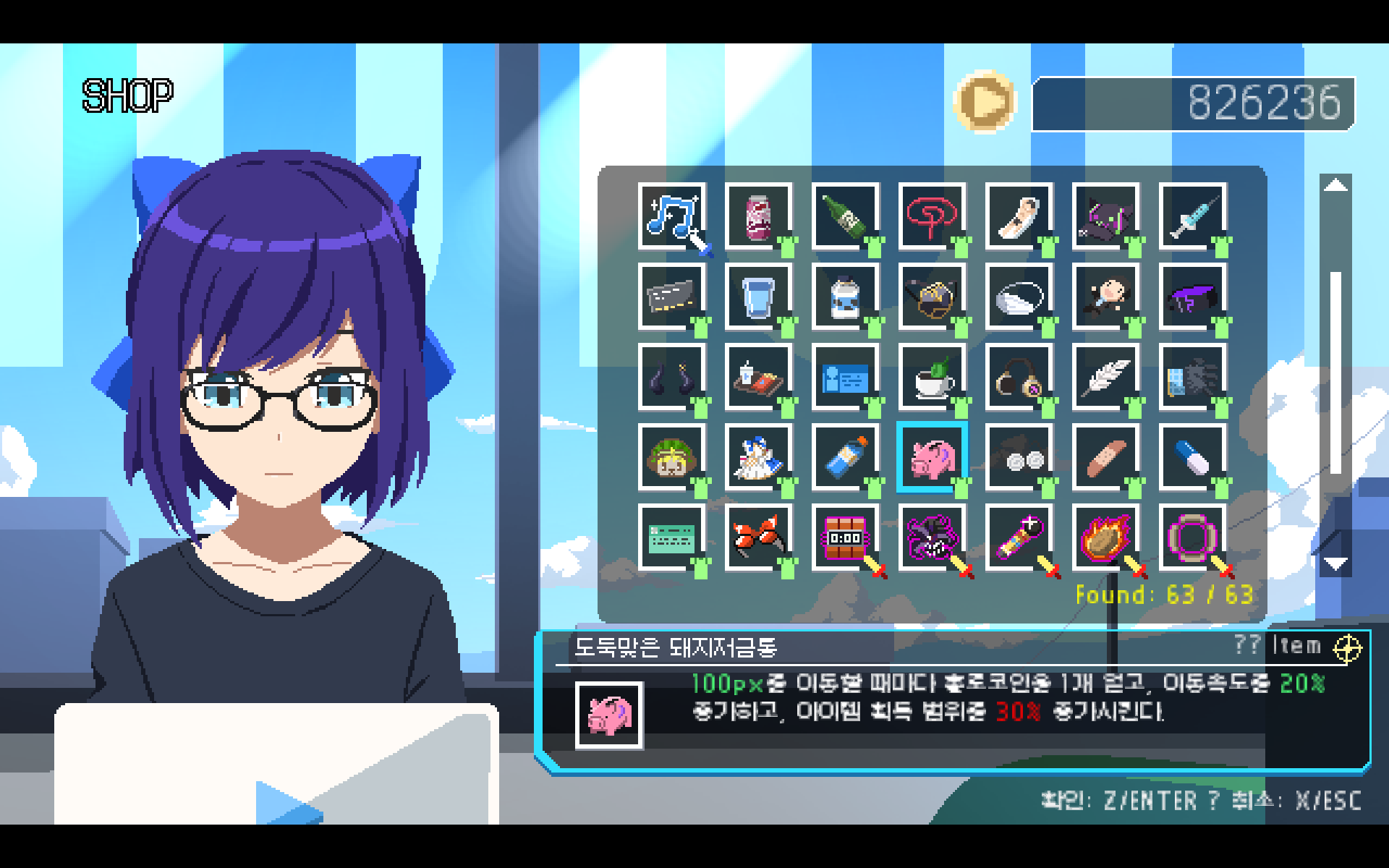 한글 깨짐/ 번역 오류 · Issue #2 · khronii/HoloCure-Translation-Launcher · GitHub