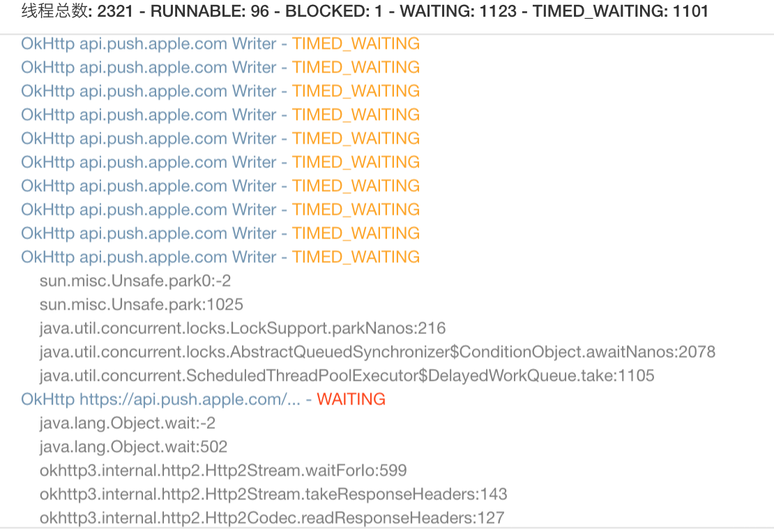 Sometime May Block · Issue 4241 · Square Ok · Github
