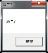 How can one use C# function pointer to call Win32API on .NET2.0-.NET4.8? · Issue #46858 · dotnet ...
