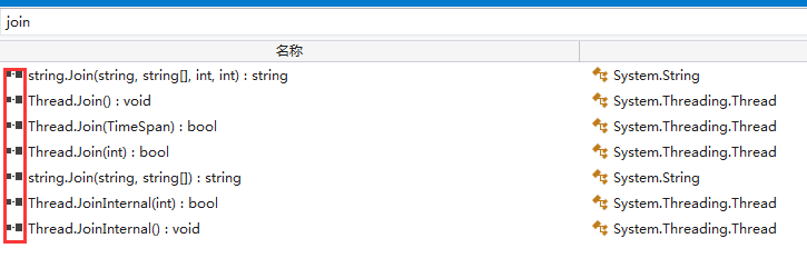 Search panel always show `Assembly` Icon · Issue #2751 · icsharpcode/ILSpy · GitHub