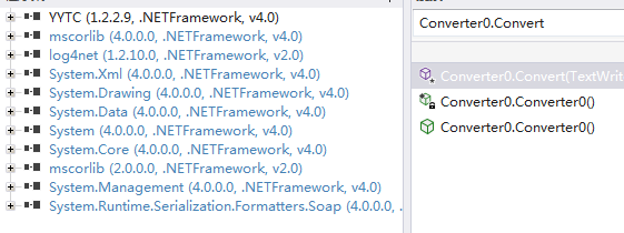 2 bugs · Issue #2764 · icsharpcode/ILSpy · GitHub
