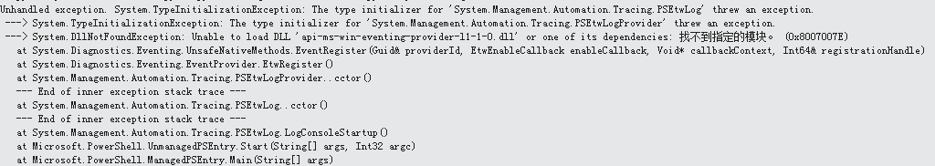 Is Pwsh Powershell · Issue 3019 · Icsharpcodeilspy · Github