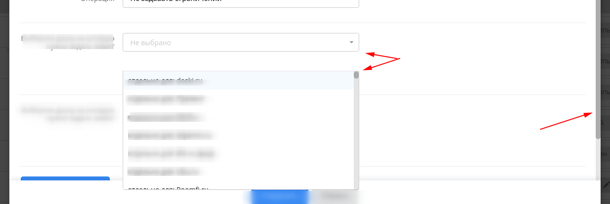 dropdown position bug · Issue #1997 · ng-select/ng-select · GitHub