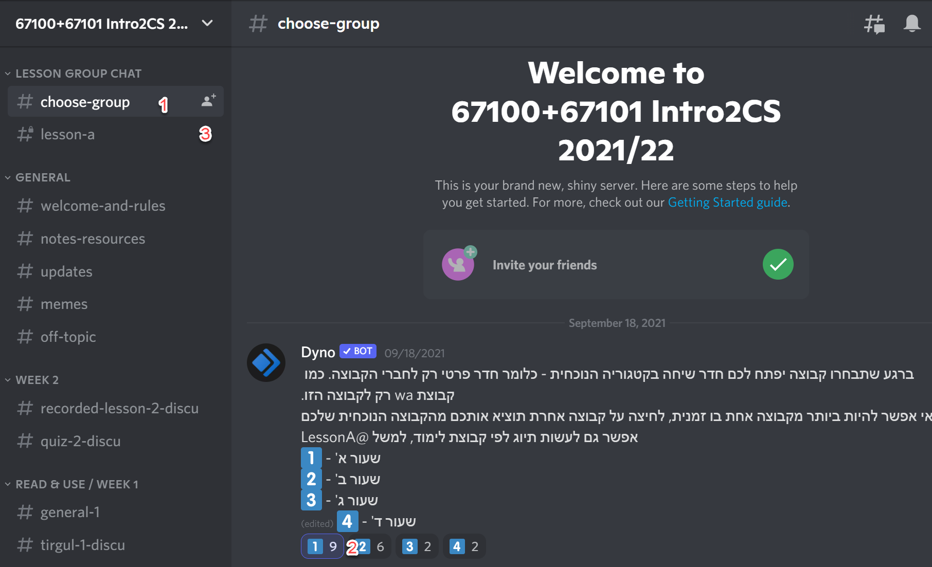 GitHub - TwoUnderscorez/huji-discord