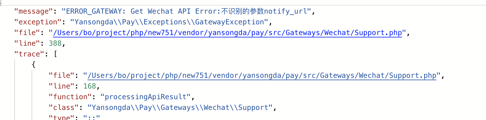 微信撤销订单需要取消参数 notify_url · Issue #369 · yansongda/pay · GitHub