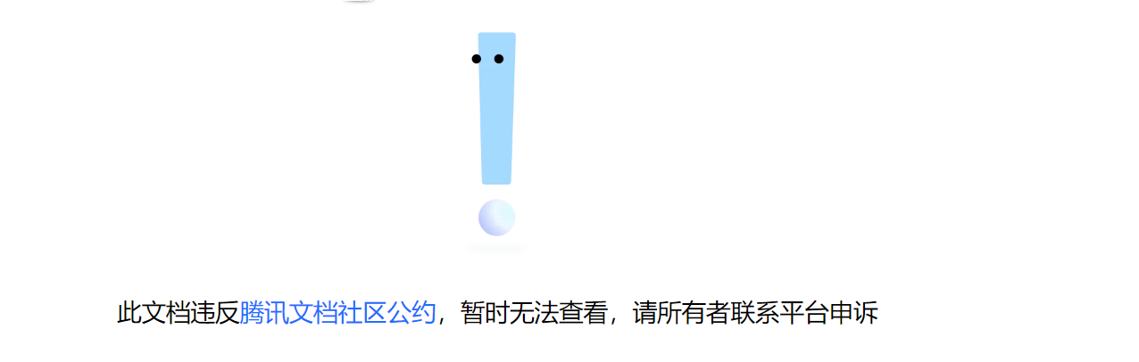 NovelAI 信息并联计划邀请函 · Issue #4 · liggest/stable-diffusion-webui ... NovelAI 信息并联计划邀请函 · Issue #4 · liggest/stable-diffusion-webui ...