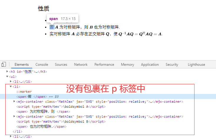 No tag under tag when export · Issue #4940 · typora/typora-issues · GitHub