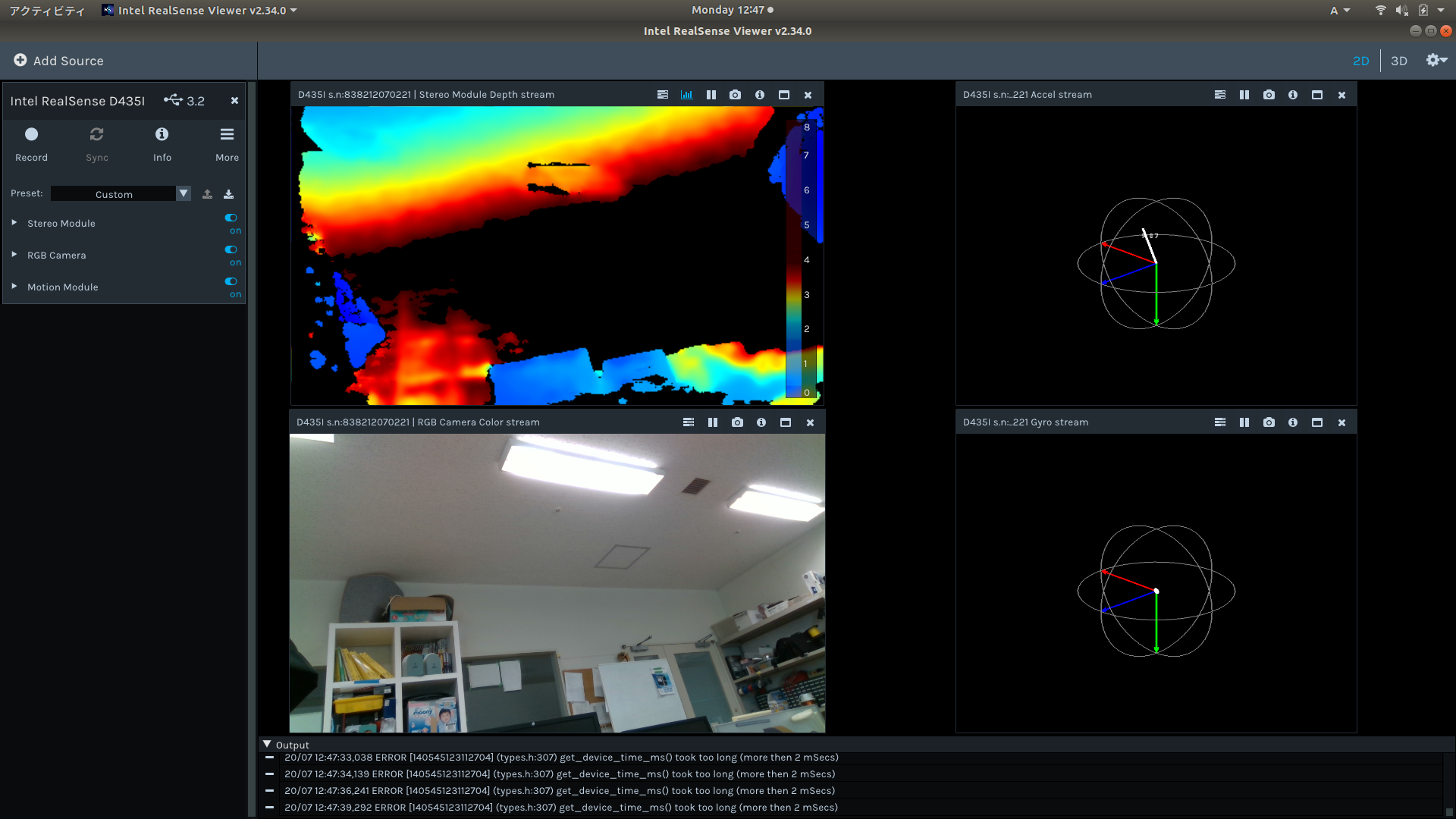 センサの取り付け治具の作成 · Issue #470 · open-rdc/orne_navigation · GitHub