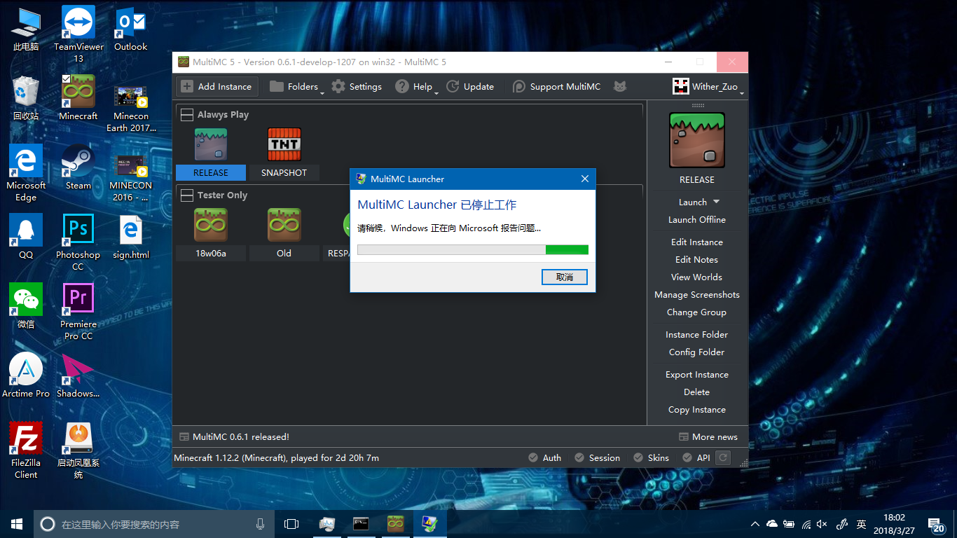 MultiMC crashed when clicked "Add Instances" · Issue #2205 · MultiMC/Launcher · GitHub