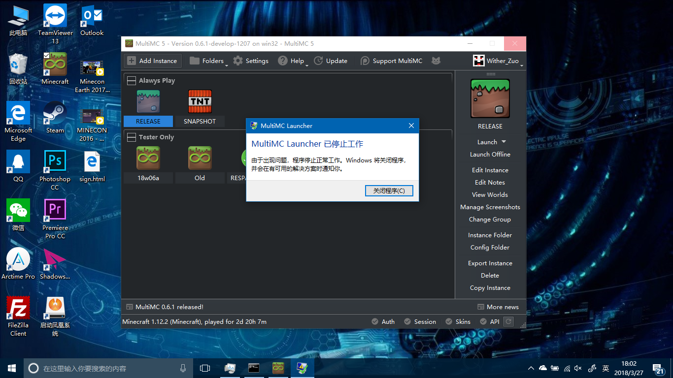 MultiMC crashed when clicked "Add Instances" · Issue #2205 · MultiMC/Launcher · GitHub