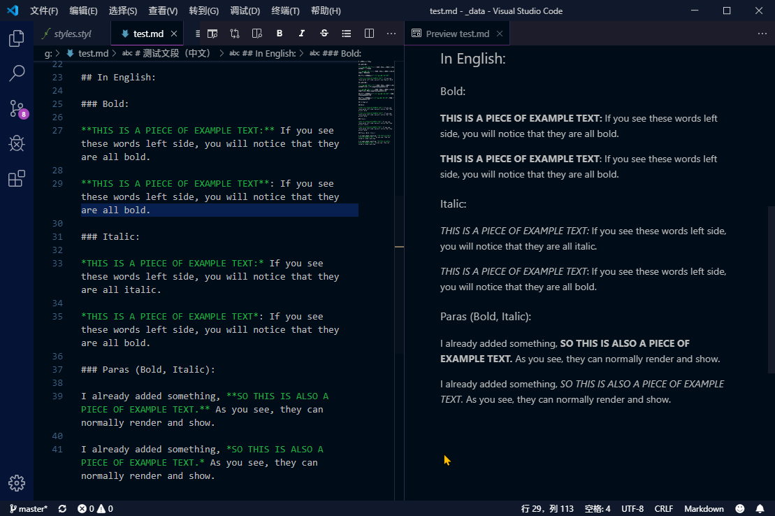 Markdown Preview Problem In Chinese · Issue 80864 · Microsoftvscode · Github