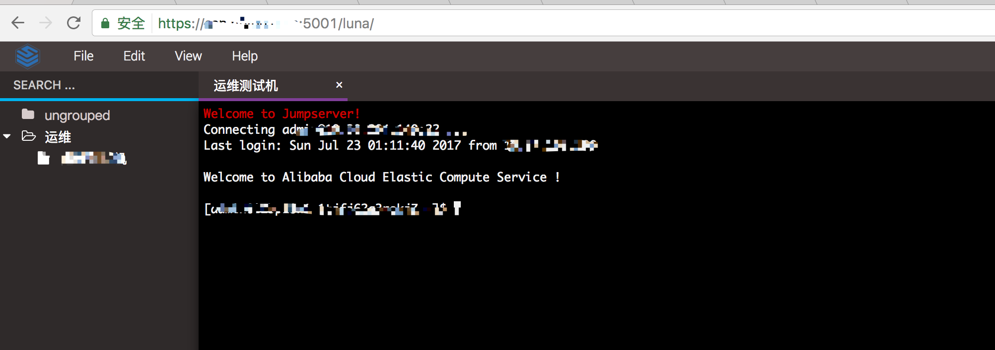 luna登录报错-登陆跳转问题 · Issue #564 · jumpserver/jumpserver · GitHub
