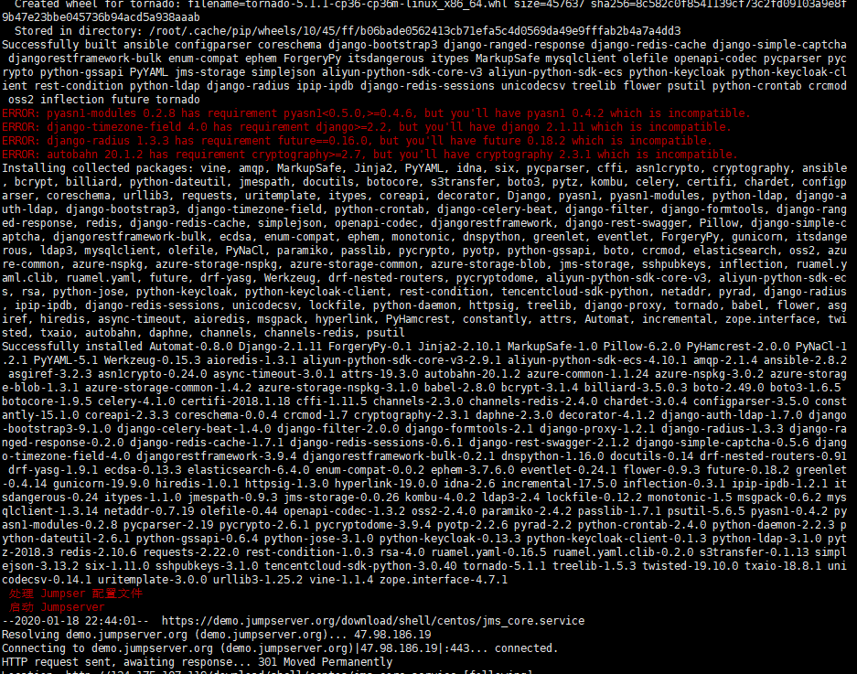 Centos7极速安装报错 · Issue #3657 · jumpserver/jumpserver · GitHub