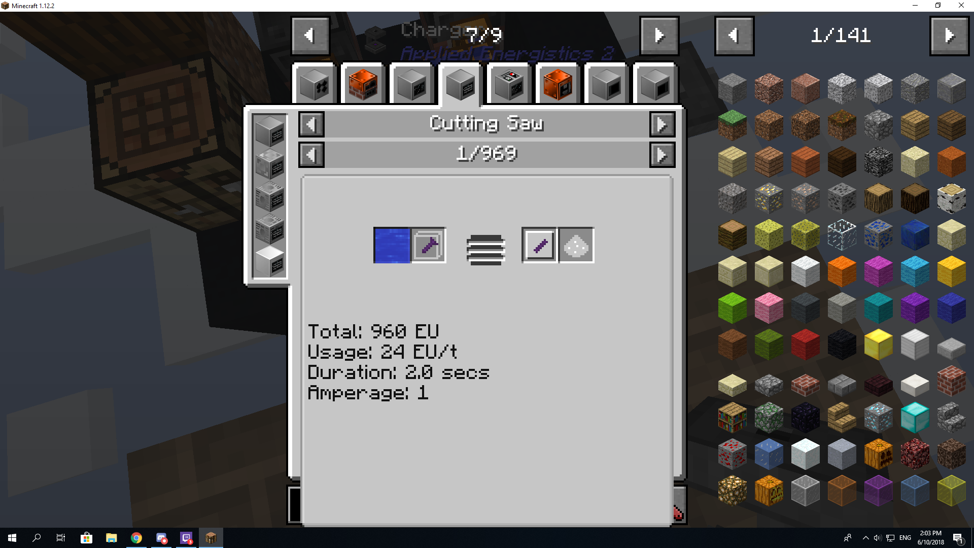 Weird Recipe Borders In JEI · Issue #100 · GregTechCE/GregTech · GitHub