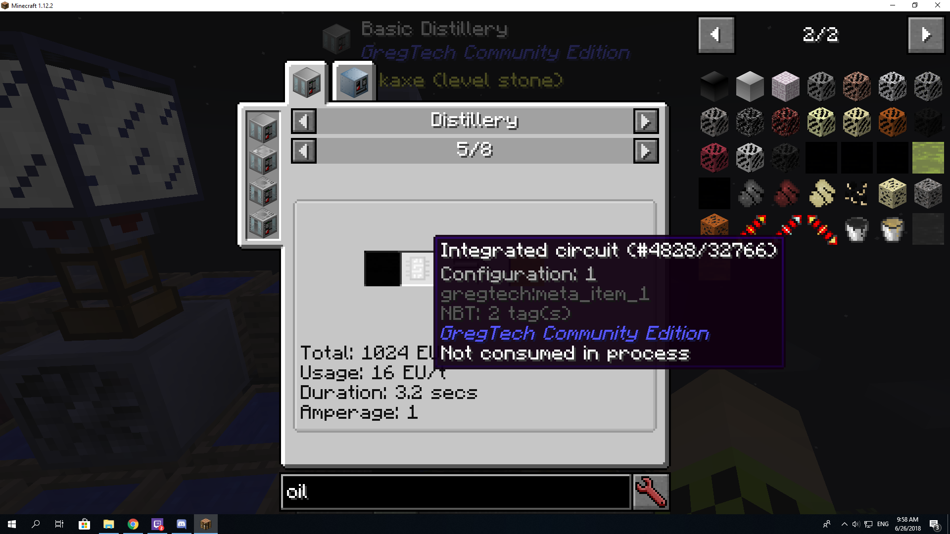 Integrated Circuit Configuration is ignored · Issue #161 · GregTechCE/GregTech · GitHub