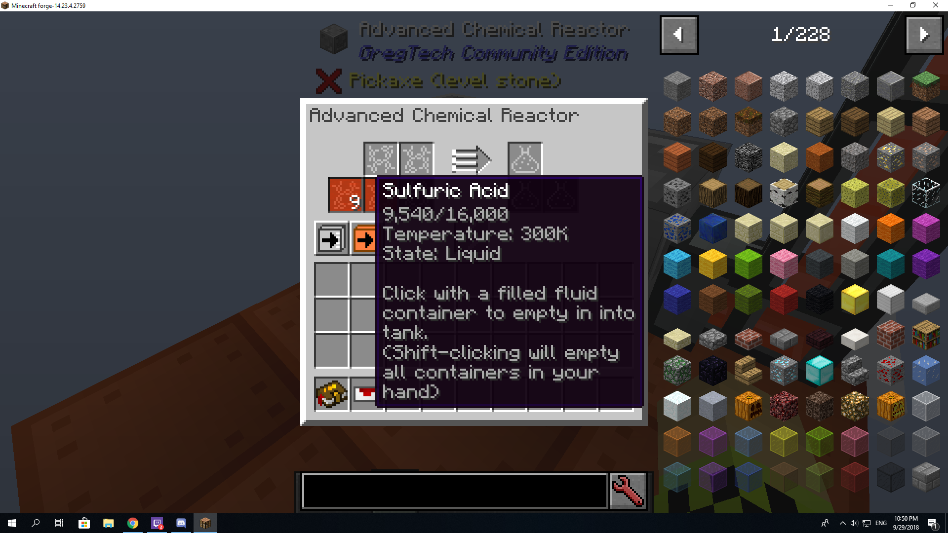 Slot Order Takes Priority Over Dedicated Fluid Slots · Issue #338 · GregTechCE/GregTech · GitHub