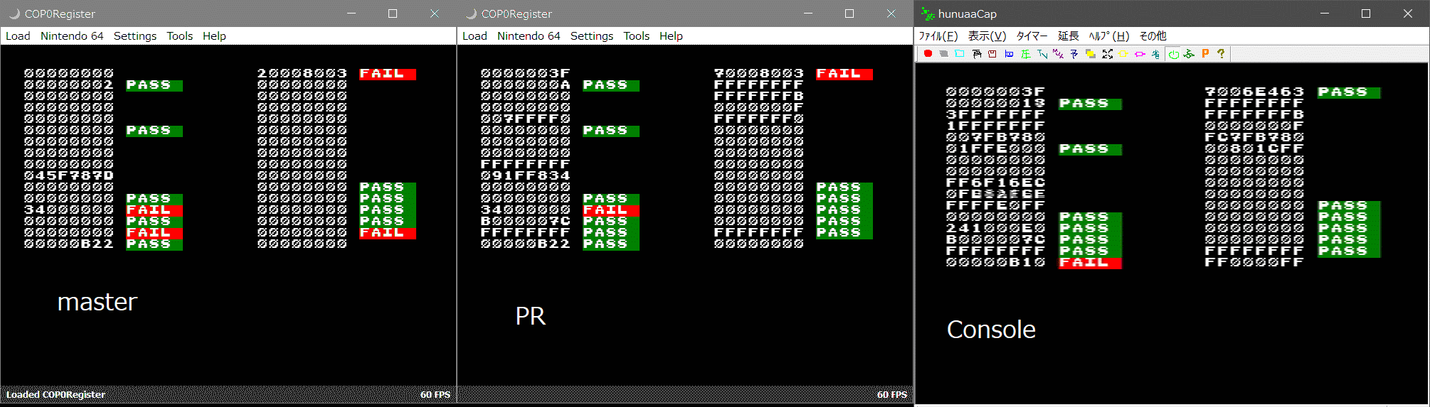 n64: Sets the initial values by jeltaqq · Pull Request #149 · ares ...