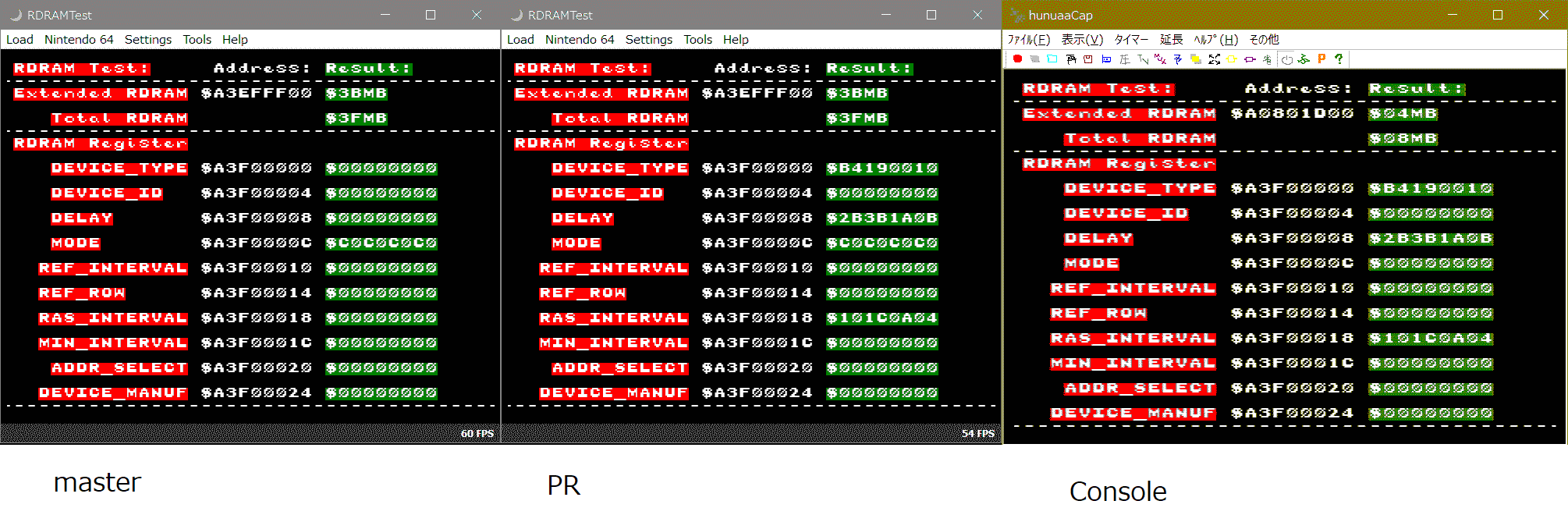 n64: Sets the initial values by jeltaqq · Pull Request #149 · ares ...