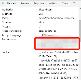 GitHub - wjt07/discord-mj-api