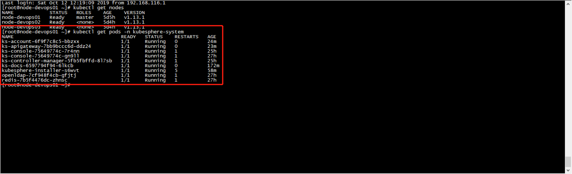 kubesphere安装后无法登录-Internal Server Error · Issue #957 · kubesphere/kubesphere · GitHub